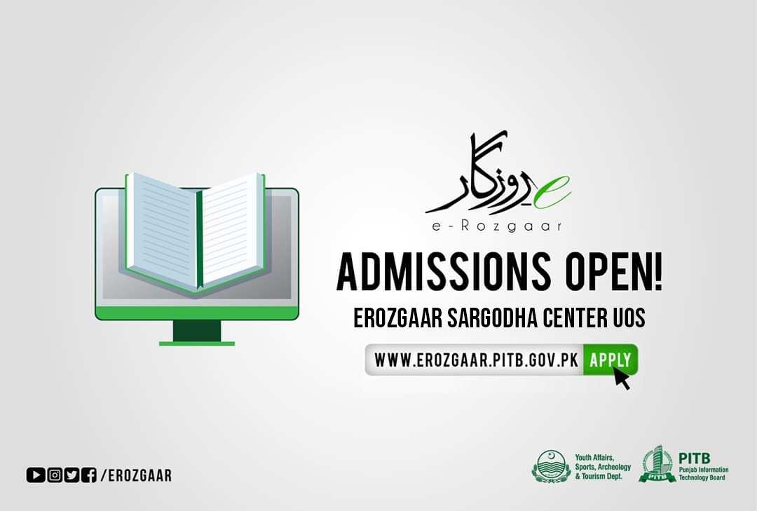 University Of Sargodha Logo