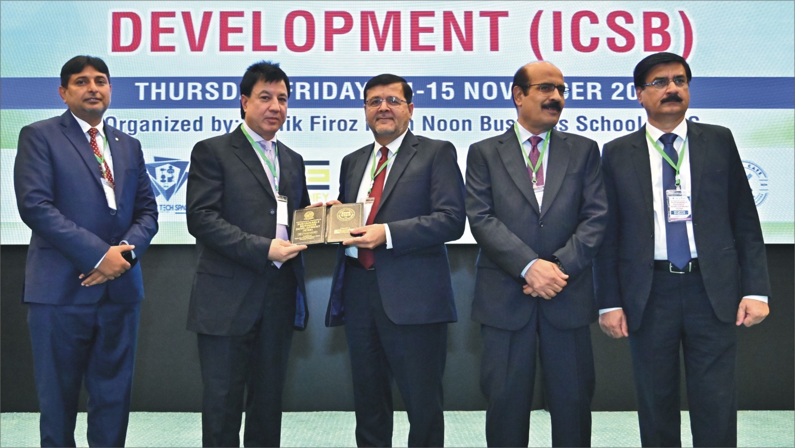 Welcome to UOS | University of Sargodha