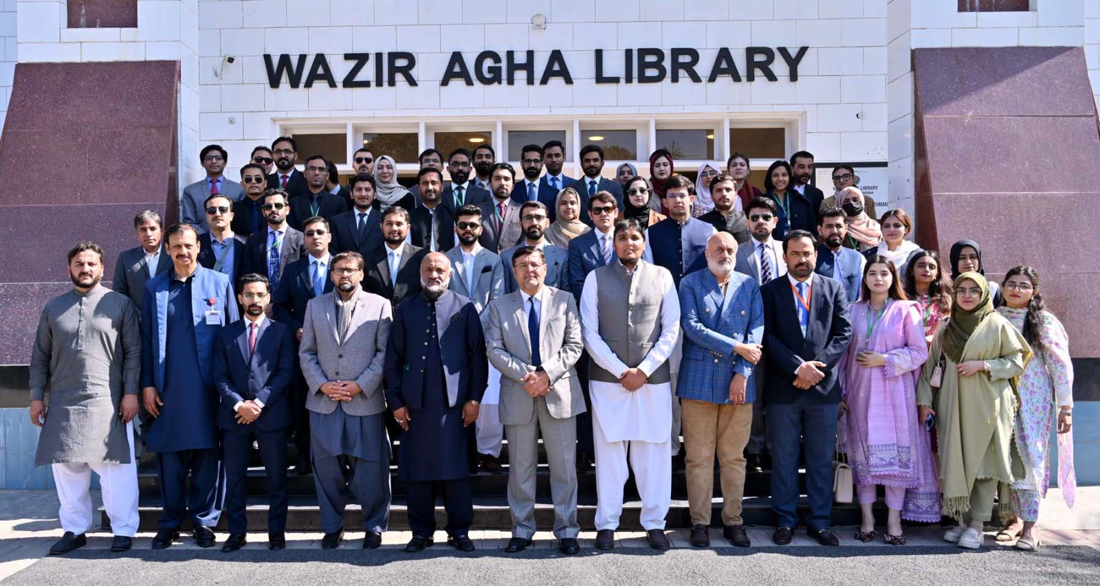 Welcome to UOS | University of Sargodha