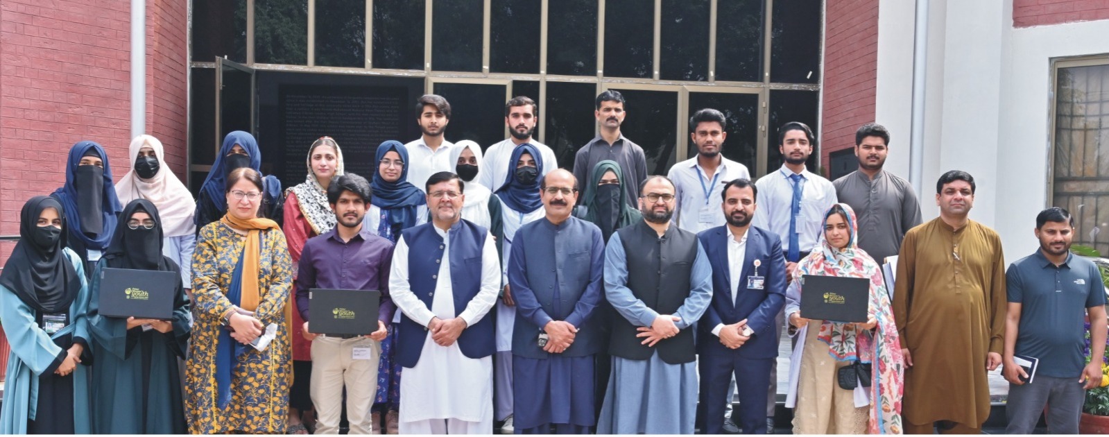 Welcome to UOS | University of Sargodha